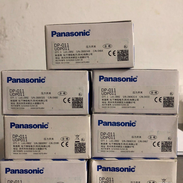 Совершенно новый. Panasonic DP-011 - купить с доставкой по выгодным ценам в интернет-магазине ...