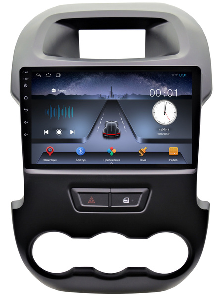 Магнитола Ford Ranger 2011-2015 (4 ядра, 4/64 ГБ, Wi-Fi, Android ...