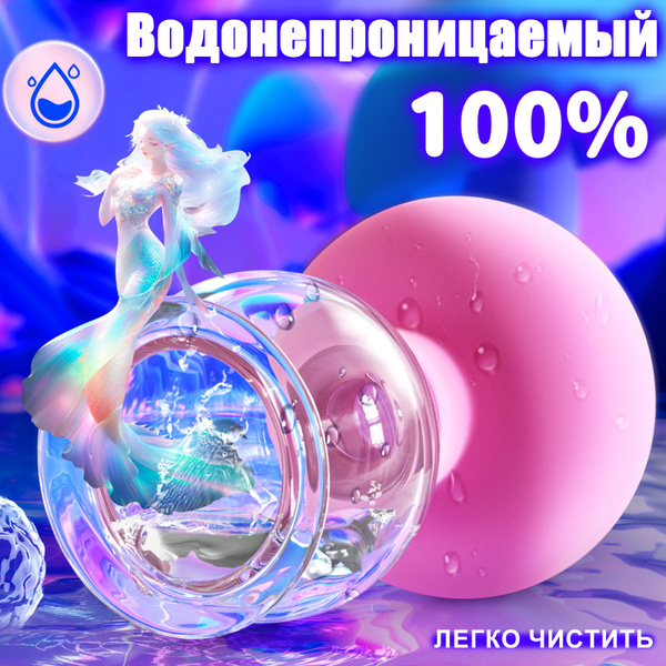 AAV,Корректор формы соска груди с помпой розовый 1 шт. в футляре для хранения, корректор соска ...