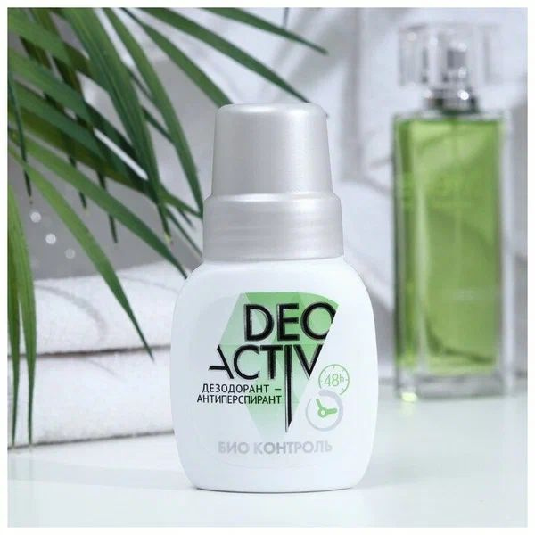 DEO ACTIV Дезодорант 50 мл - купить с доставкой по выгодным ценам в ...