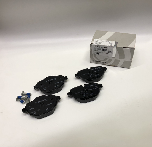 Колодки тормозные BMW 34216885451 Задние - купить по низким ценам в ...