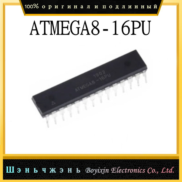 1шт. ATMEGA8-16PU оригинальный и аутентичный - купить с доставкой по выгодным ценам в интернет ...