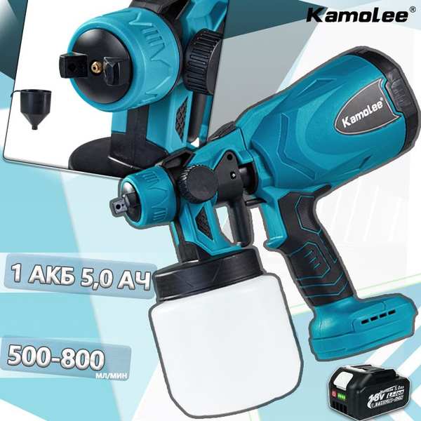 Характеристики Kamolee 800Вт Портативный промышленный краскопульт ...