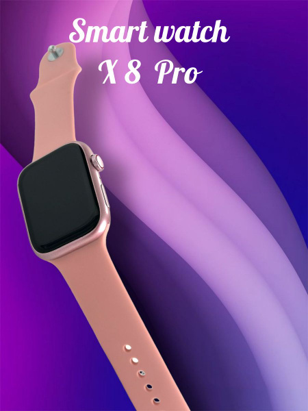 Купить смарт-часы Tecno X8 PRO, экран 1.9" - купить по низким ценам в ...