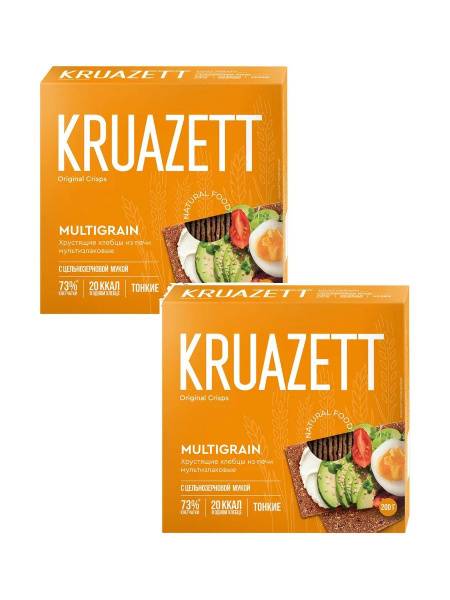 Хлебцы Kruazett мультизлаковые, 200 г х 2 шт - купить с доставкой по ...