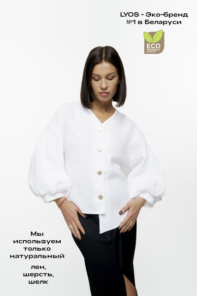 Рубашка LYOS - купить с доставкой по выгодным ценам в интернет-магазине OZON (1628054563)