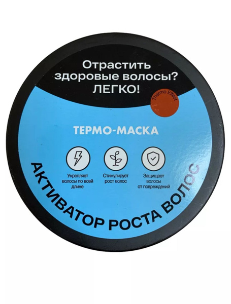 MIXIT Маска для волос, 200 мл - купить с доставкой по выгодным ценам в ...