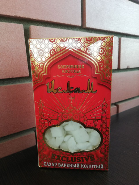 Сахар Белый Кусковой 750г. 1шт. купить на OZON по низкой цене (1587441175)