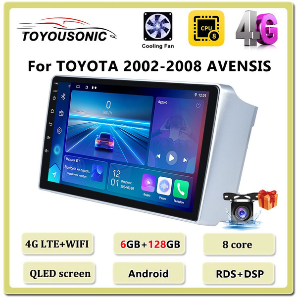 4G Штатная магнитола 6+128Гб для Тойота авенсис/Toyota Avensis T250 2 ...