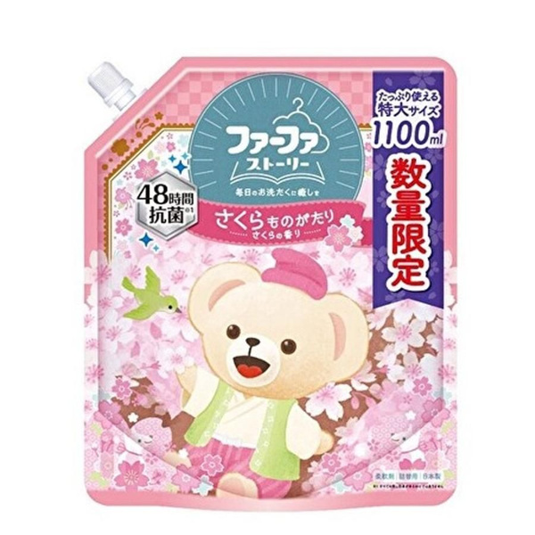 Кондиционер для белья NS FAFA JAPAN Sakura Story, лимитированный выпуск ...
