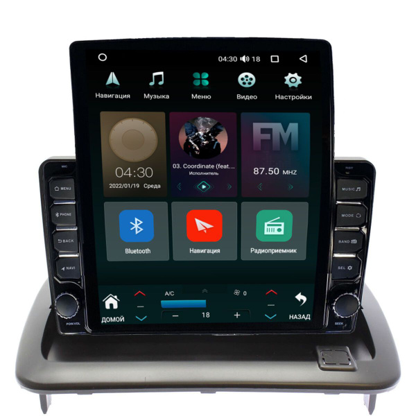 Штатная магнитола Volvo S40 2 V50 C30 C70 2005-2013 Canbox M-Line 5614 ...