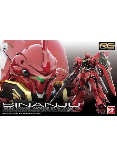 Фигурка Bandai RG Gundam 1/144 MSN-06S SINANJU gundam OVA анимационная ...