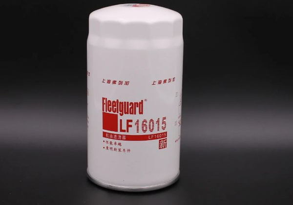 Фильтр масляный CUMMINS Фильтр - купить по выгодным ценам в интернет ...