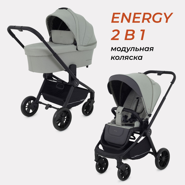 Коляска детская 2в1 RANT basic "ENERGY" RA091 Green 2024 - купить с доставкой по выгодным ценам ...