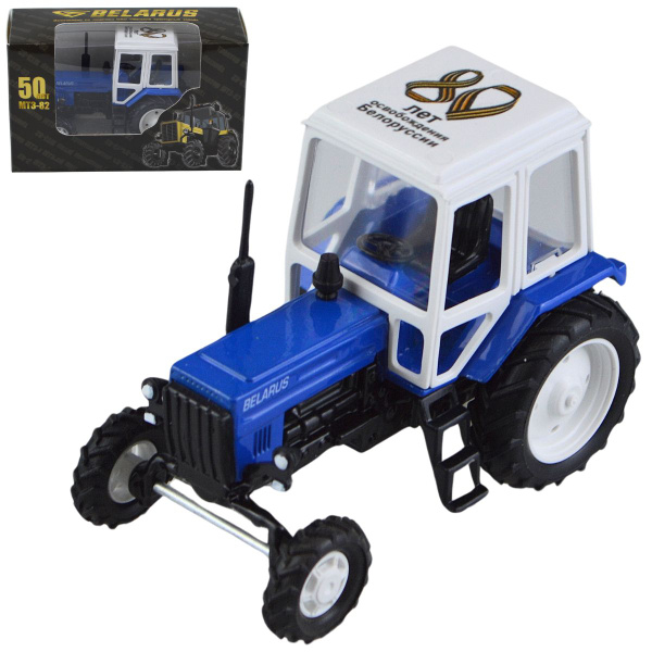 Коллекционная модель Трактор МТЗ-82 металлический, машинка детская 1/43 ...
