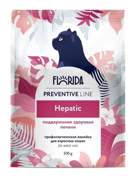Preventive Line Hepatic Сухой корм для кошек "Поддержание здоровья ...