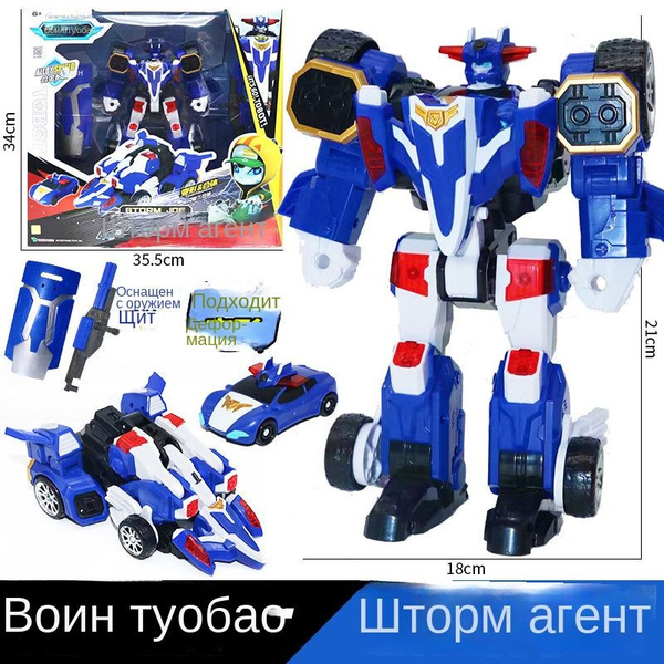 Tobo Воин Галактики Трансформер Игрушки Роботы Игрушки для мальчиков ...