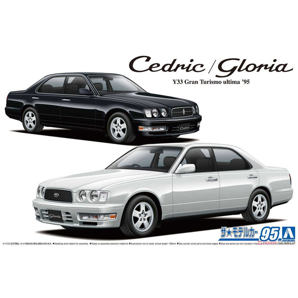 Сборная модель Машинка Aoshima-06174 1/24 Nissan Y33 Cedric/Gloria Gran ...