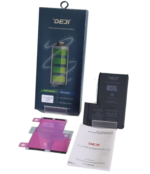 Аккумулятор DEJI для iPhone 12 Pro Max увеличенной емкости - 4400 mAh ...