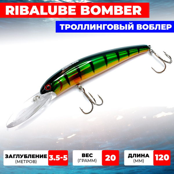 Воблер Минноу (Minnow) Ribalube BOMBER для троллинга / на щуку, окуня и ...