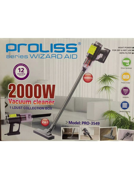 пылесос PROLISS PRO-3549 - купить с доставкой по выгодным ценам в ...