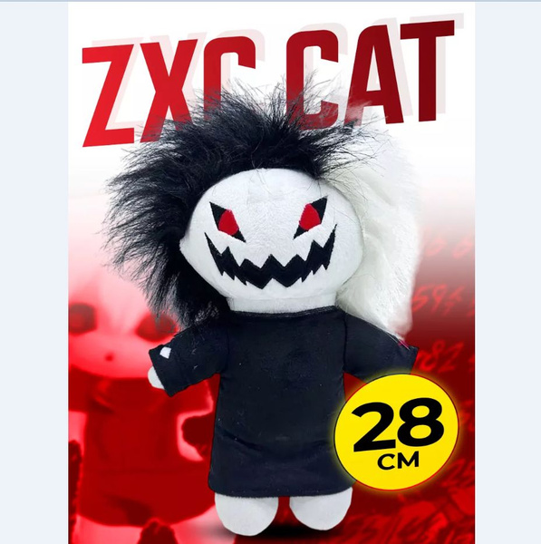 Мягкая игрушка кот Zxc Cat купить с доставкой по выгодным ценам в
