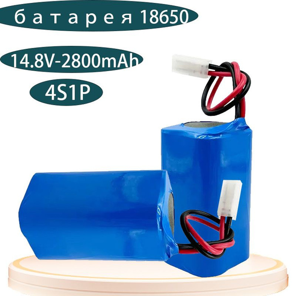 Аккумуляторная батарейка 18650, 2800 мАч, 1 шт - купить с доставкой по выгодным ценам в интернет ...