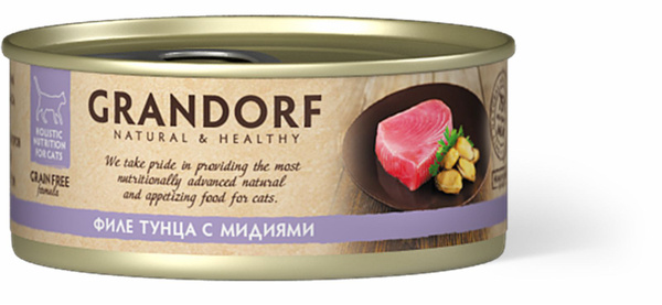 Grandorf Консервы для кошек: филе тунца с мидиями - купить с доставкой ...