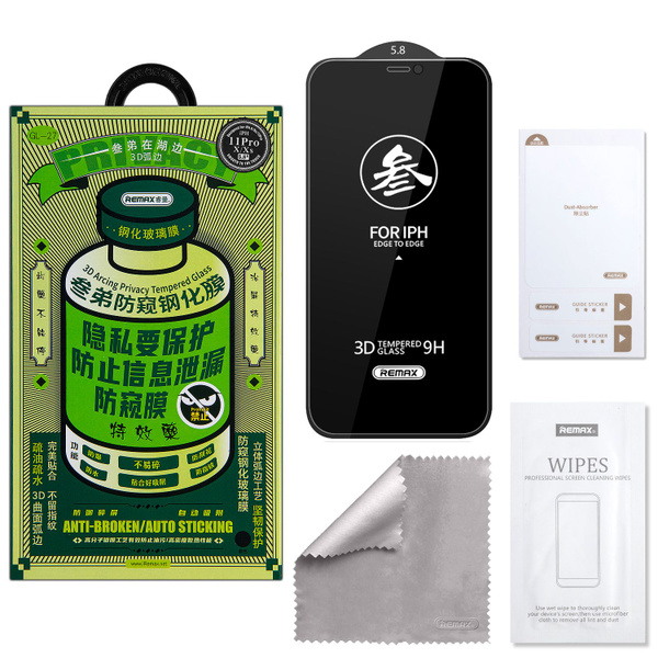 Защитное стекло АНТИШПИОН 3D REMAX для iPhone 11 Pro/XS/X Medicine GL ...