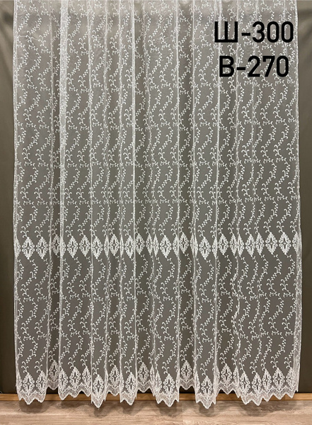 Тюль Дом тюли 8051/12/ш3*в2,7, Полиэстер, 270х300 см - купить в ...