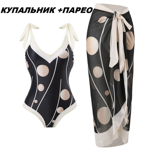 Купальник слитный HYYD Пляжная вечеринка - купить с доставкой по ...