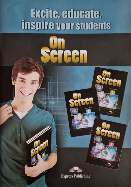 On Screen. Student's books 1, 2, 3 | Evans V. - купить с доставкой по ...