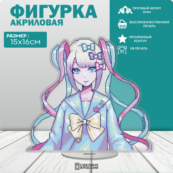 Акриловая фигурка Needy Stream Overload Кангел купить с доставкой по