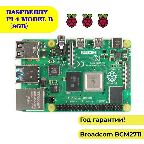 Характеристики Оригинальная Raspberry Pi 4 Model B (8 ГБ) Raspberry Pi 4-го поколения Linux ...