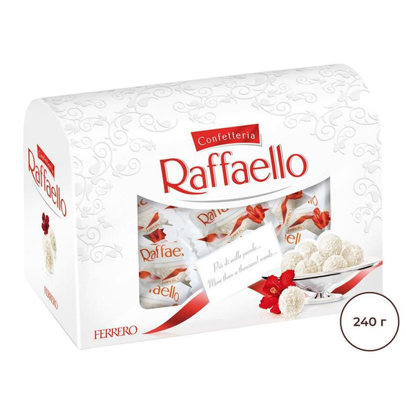 Конфеты Raffaello Рафаэлло 240 г Т24 сундучок Россия - в заказе 1 шт ...