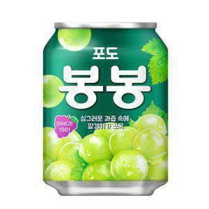 Напиток виноградный (подо бонг бонг) Bon Bon Grape Juice 238ml Haitai - купить с доставкой по ...