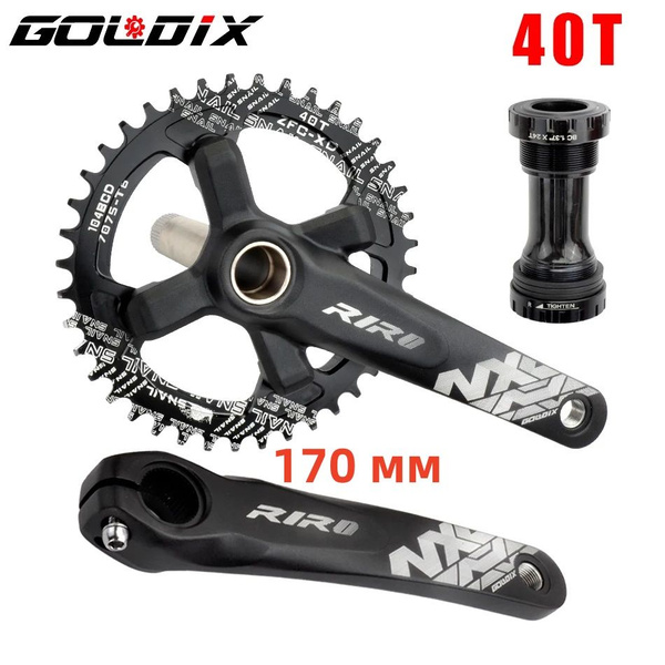 шатуны для велосипеда 170 мм MTB звезда 104bcd 40T Каретка BSA 68/73мм ...