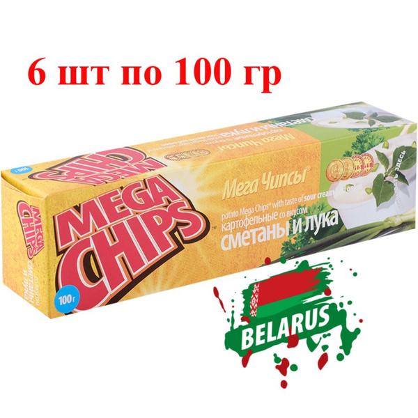 Чипсы Mega Chips сметана и лук, 100 г., 6 шт купить на OZON по низкой цене (1594971884)