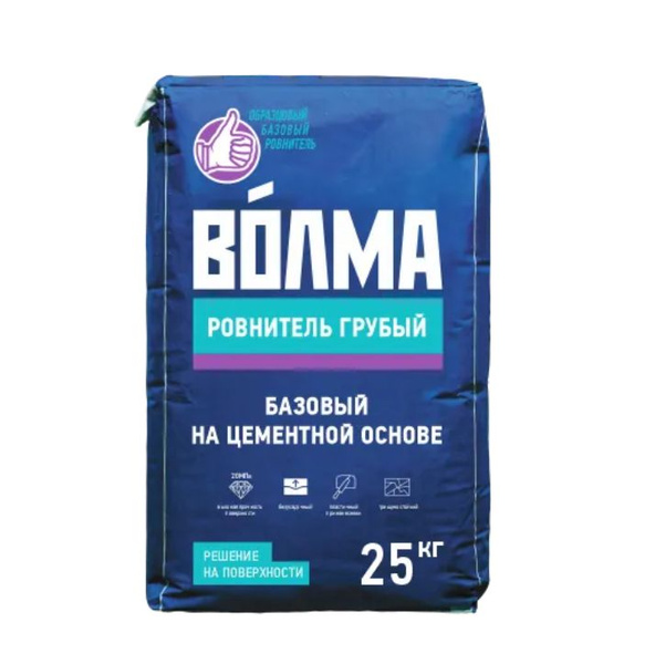 Наливной пол Волма, 25 кг - купить по доступной цене в интернет ...