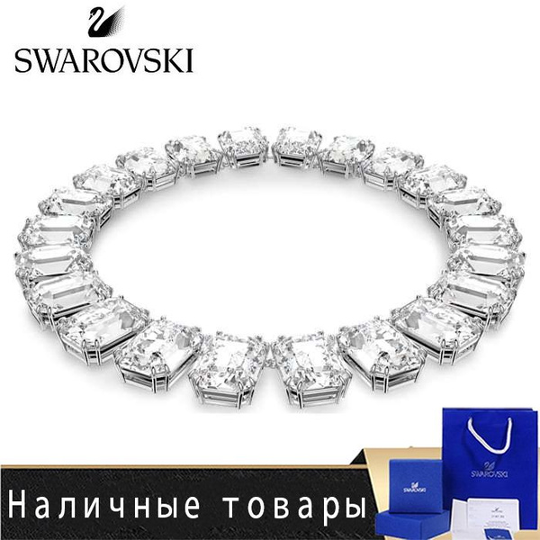 Ожерелье купить на OZON по низкой цене (1910256779)