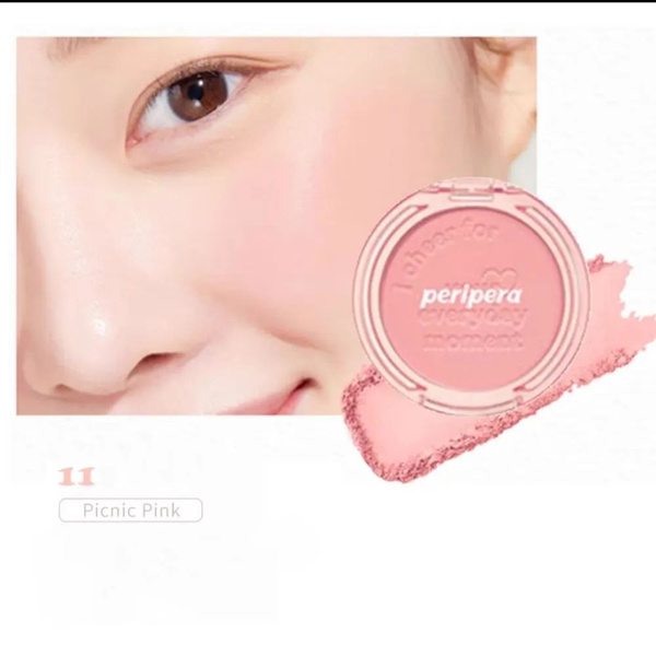 Румяна для лица Peripera Pure Blushed Sunshine Cheek #11 Picnic Pink ...