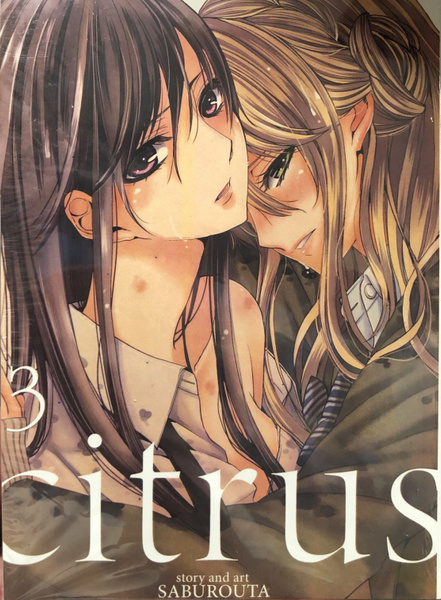 Цитрус 3 том. Манга на русском языке. Фабричное издание! | Saburouta ...