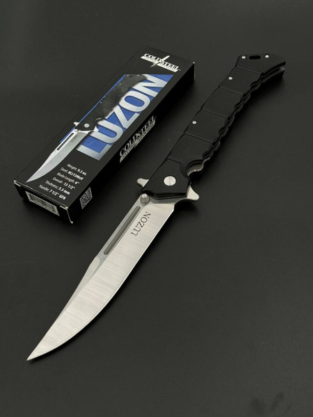Нож складной Cold Steel Luzon - купить с доставкой по выгодным ценам в ...