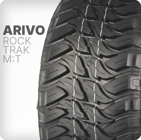 Шины для легковых автомобилей Arivo 235/70 16 Лето Нешипованные ...