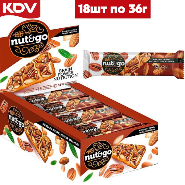Батончик КДВ Nut&Go с миндалём, пеканом, карамелью, морской солью 18 шт по 36г / Яшкино купить ...