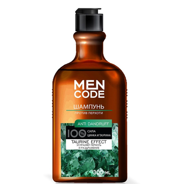 Шампунь MEN CODE Против перхоти, флакон, флиптоп, 300 мл - купить с доставкой по выгодным ценам ...