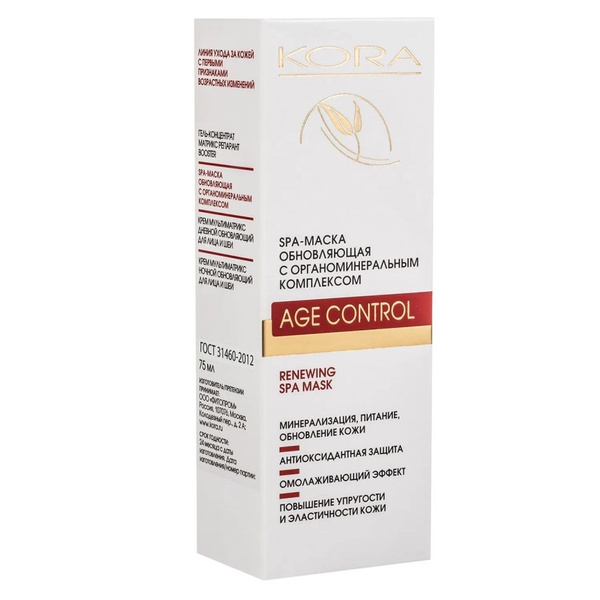KORA SPA-маска для лица обновляющая AGE CONTROL с органоминеральным ...
