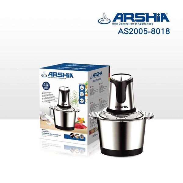 Измельчитель Arshia AS-8018 - купить по низким ценам с доставкой в интернет-магазине OZON ...