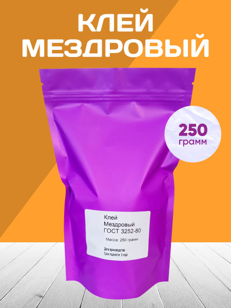 Клей Мездровый, 250 грамм - купить с доставкой по выгодным ценам в ...