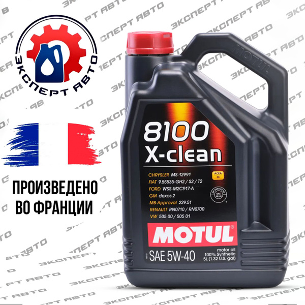 Масло моторное MOTUL 5W-40 Синтетическое - купить в интернет-магазине ...